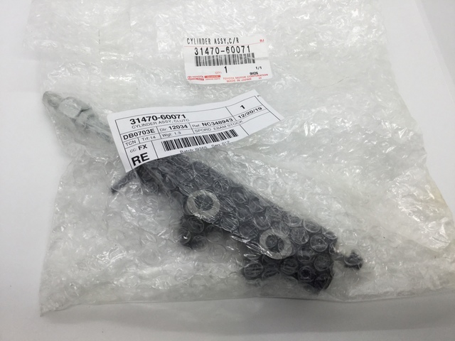 31470-60071 - Genuine Toyota 74-80 Land Cruiser FJ40 FJ45 BJ40 Clutch ...