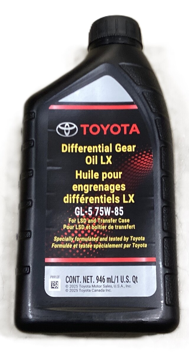 00279-DGOLX-01 - Genuine Toyota Differential Gear Oil LX GL-5 75w-85 ...