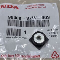 Upper Molding Retainer Nut (5MM) (VARIOUS MODELS) 90308-SZW-003 | Honda ...