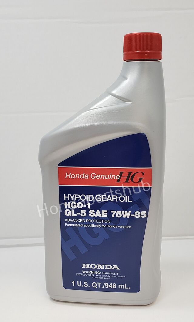 Honda Hypoid Gear Oil (Hgo 1) GL-5 SAE 75W-85 (1 QT) 08200-9014 | Honda ...