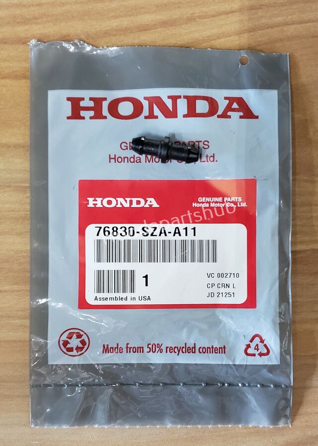 09-22 Honda Pilot Windshield washer hose Connector I 76830-SZA-A11 ...