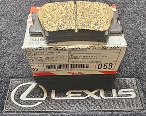 04466-06090 - Brake Pads - 2007-2012 Lexus ES350 | My L Parts