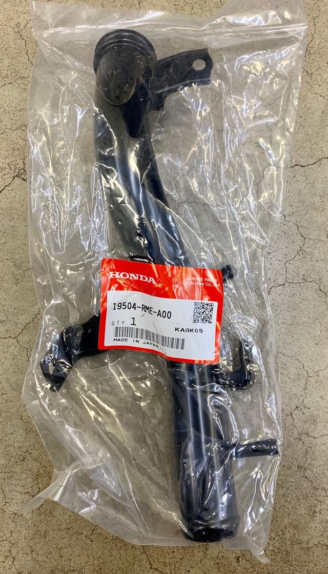 2007-2008 Honda Fit Connector Pipe 19504-RME-A00 | Honda Parts For Less