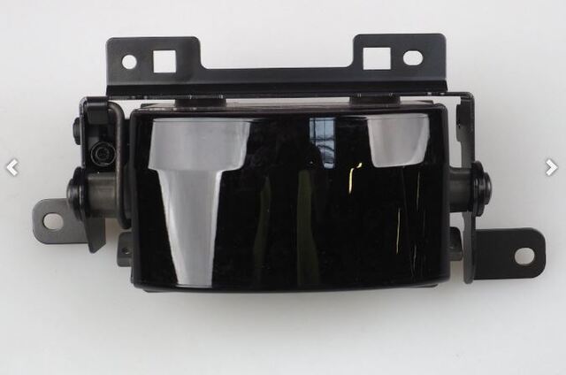 4K0-907-636 - Distance Control Sensor Housing Audi Parts Store
