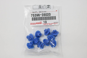 75396-35020 - Wheel Opening Molding Clip 2003-2024 Toyota | Longo ...