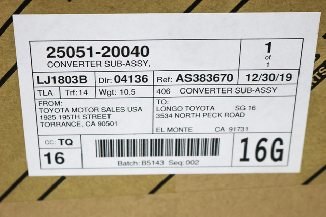 25051-20040 - Manifold 2004-2007 Toyota | Longo Toyota Parts