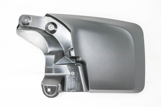 PT345-35170 - Splash Guards 2016-2023 Toyota Tacoma | Longo Toyota Parts