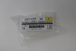 17377-31010 - Secondary Air Injection Pipe Gasket 2012-2015 Toyota ...