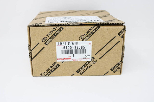 16100-29085 - Engine Water Pump 1994-2010 Toyota | Longo Toyota Parts