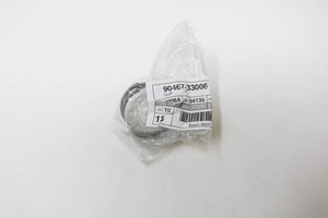 90467-33006 - Radiator Hose Clamp 2000-2019 Toyota | Longo Toyota Parts