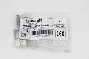 84340-69025 - Brake Light Switch 2005-2023 Toyota | Longo Toyota Parts