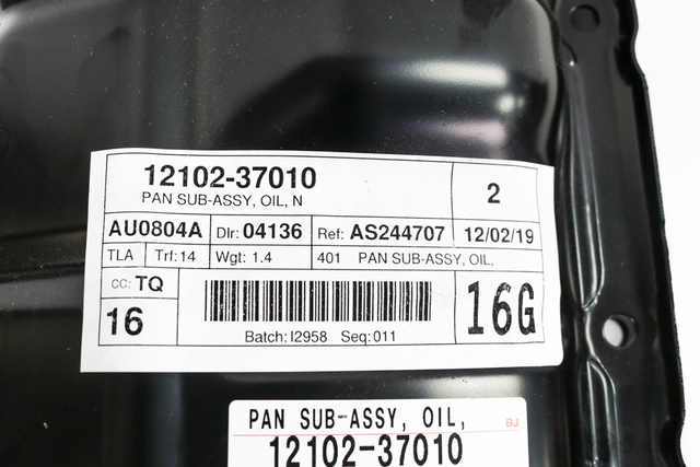 12102-0T020 - Oil Pan 2008-2025 Toyota | Longo Toyota Parts