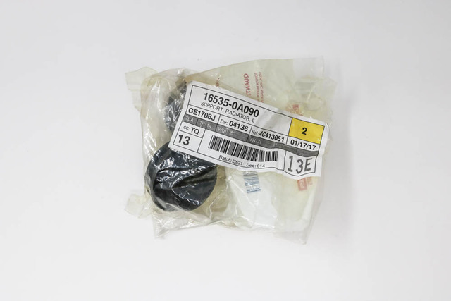 16535-0A090 - Radiator Insulator (Lower) 2004-2020 Toyota | Longo ...