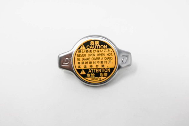 16401-31480 - Radiator Cap 2002-2017 Toyota | Longo Toyota Parts