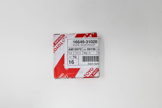 16649-31020 - Accessory Drive Belt Idler Pulley Washer 2008-2024 Toyota ...
