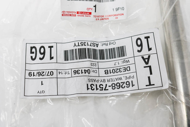 16268-75131 - Engine Coolant Bypass Pipe 2018-2023 Toyota Tacoma ...