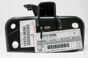 12372-28290 - Insulator, Engine Mounting, Left(For Transverse Engine ...