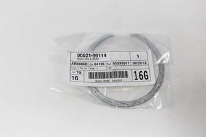 90521-99114 - Wheel Bearing Snap Ring (Left, Right, Front) 1995-2007 ...