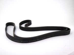 Serpentine Belt 90916-A2033 | Toyota Parts Center