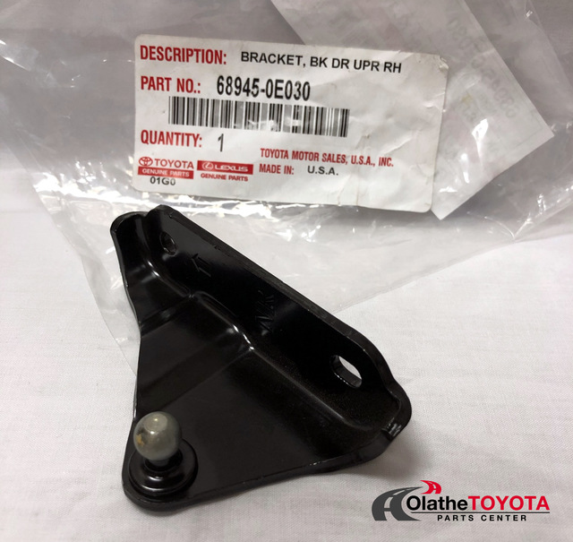 2014-2019 Toyota Highlander Lift Cylinder Upper Bracket 68945-0E030 ...