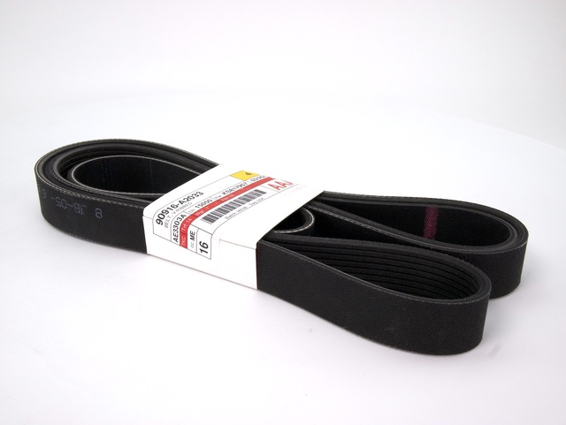 Genuine OEM Toyota Serpentine Belts | Toyota Parts Center