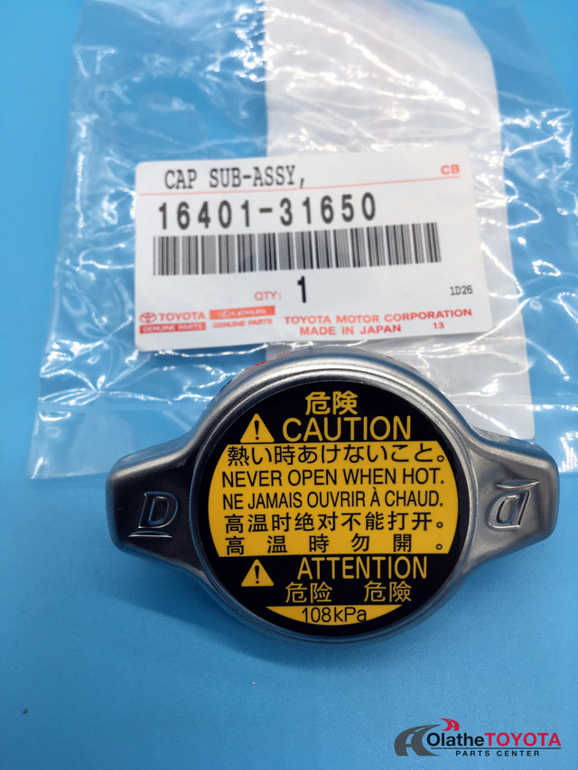 2003-2011 Toyota Radiator Cap 16401-31650 | Toyota Parts Center