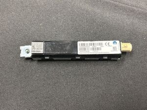 5064783AA - Module Antenna 2011-2024 Mopar | Mopar Parts Delivered