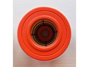 4K0-133-844-E - Genuine Audi Air Filter 4K0133844E OEM 2019-2025 Audi ...